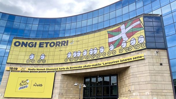 La fachada de la sede de Bilbao muestra la nueva era de servicios ...